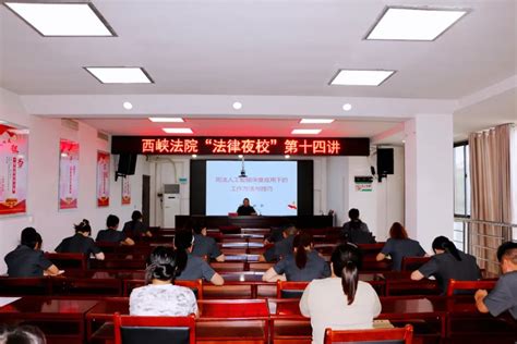 法律夜校第14期丨司法人工智能深度应用下的工作方法与技巧澎湃号·政务澎湃新闻 The Paper