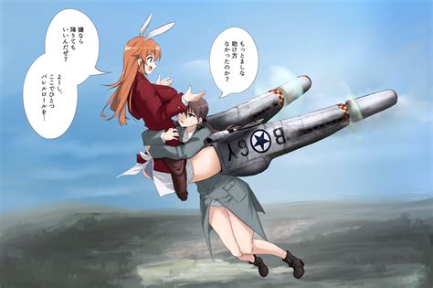 Gertrud Barkhorn And Charlotte E Yeager World Witches Series And 1
