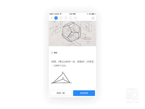 Dialog Designs Themes Templates And Downloadable Graphic Elements On Dribbble