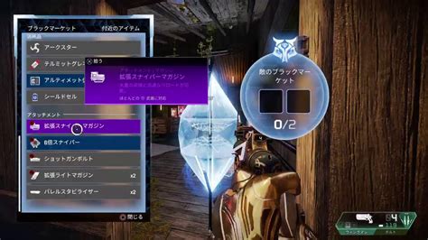 【apex Legend 】カジュアルからランク Youtube