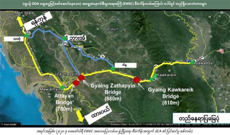 ဒူးပလာယာခရိုင်ကို စစ်ကောင်စီက လေကြောင်းမှ အကြိမ် ၁၆၀ ကျော် တိုက်ခိုက