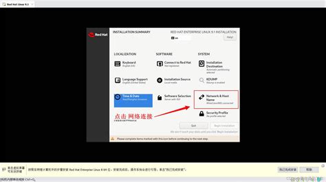 Vm创建redhat Linux 91虚拟机最新 手把手详细教程！3分钟快速学会安装虚拟机！！！如何创建红帽虚拟机 Csdn博客
