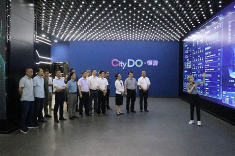 市残联召开全市残联系统半年度工作 暨数字化改革推进会 残联动态 新闻中心 湖州市残疾人服务网