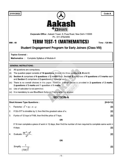 Aakash Sep Term Test 01a C 08 Maths 21 01 2022 Pdf