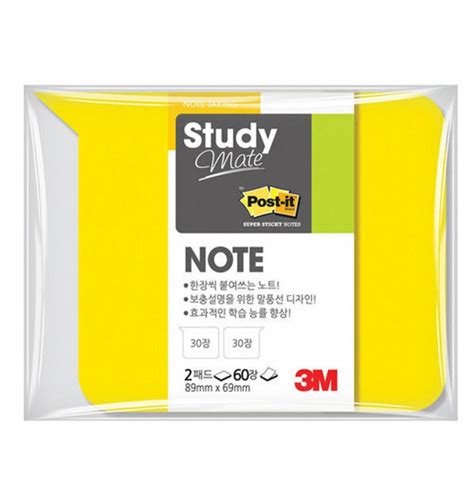 3m 포스트잇 Ssn Dc Std 그리움노랑 말풍선 89mmx69mm 메모지 사무용품 티몬