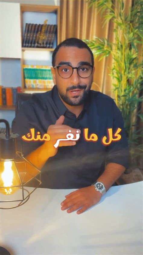‎saden Said سـادن سعيـد‎ ‎الجنس و التعلق عند المرأة ؟ لحجز الجلسات