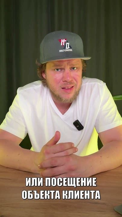Идеальная воронка продаж 🔥 Youtube