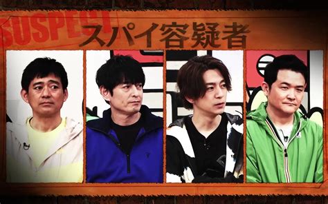 卧底是~ 打情骂俏chidori 打情骂俏chidori 哔哩哔哩视频