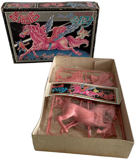 Vintage Korean She Ra Swift Wind Horse Sacle Model Kit Unused Vtg