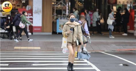 今全台有雨「北台濕涼」⋯高山有機會下雪 這天轉乾各地晴朗穩定 生活 Ctwant