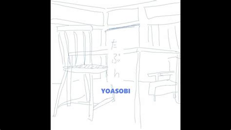 【leggy】たぶん Yoasobi Cover Youtube