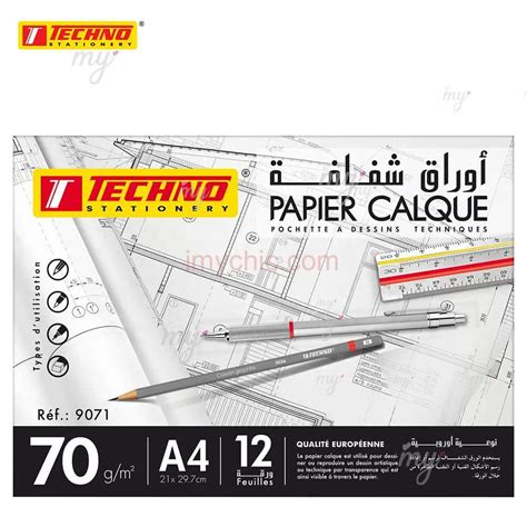 Papier Calque 12 Feuilles A4 Techno 9071 Imychic