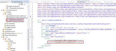 spring、springmvc父子容器关系浅析 csdn博客