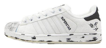 Купить Кроссовки Adidas Superstar "Corduroy/Cloud White" по отличной ...