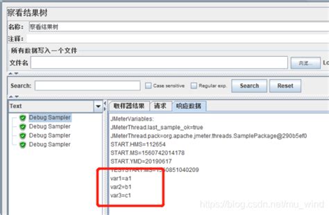 Jmeter元件详解之配置元件jmeter常用的元件有哪些?各自的作用是什么? Csdn博客 Jmeter元件详解之配置元件jmeter常用的元件有哪些?各自的作用是什么? Csdn博客