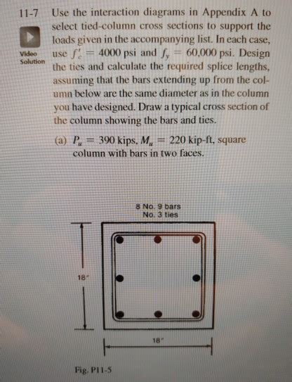 11 7 Use The Interaction Diagrams In Appendix A To