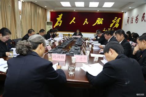 榆阳区法院召开党组理论中心组（扩大）会议进行集体学习澎湃号·政务澎湃新闻 The Paper