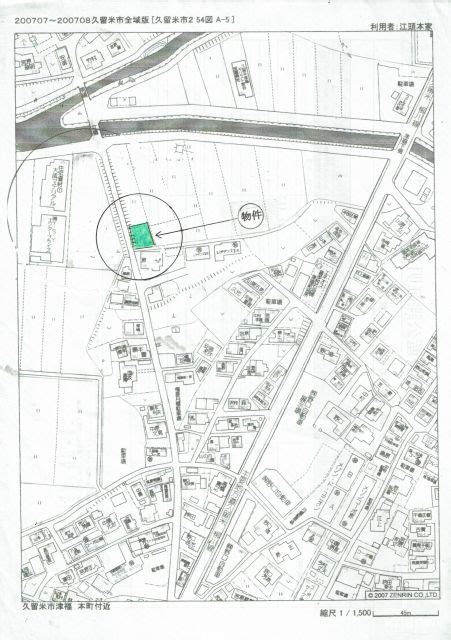 【不動産ジャパン】物件詳細：福岡県久留米市津福本町／津福駅の物件情報：売地