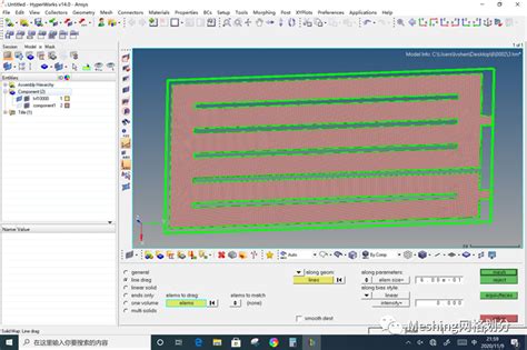 怎么画六面体网格 Hypermesh 0002 六面体网格画法2 Csdn博客