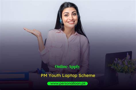 Pm Youth Laptop Scheme 2025 Laptop Scheme Of Pm