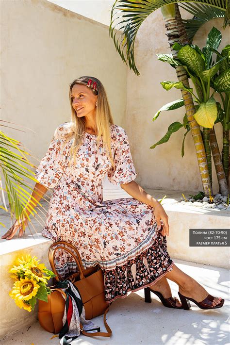 Купить Платье Савитри бежевый бордюр Официальный магазин Алексея и Ольги Валяевых