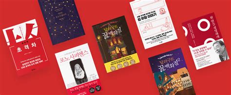 전라남도 장흥군청 아동학대 우리 소중한 아이들을 위해서 멈춰주세요 최근 아동학대로 인한 기사가 연이어 보도되고 있습니다