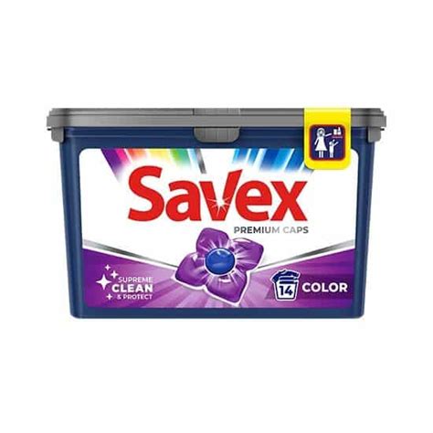 Прах Ехо Савекс Savex капсули 14бр Rosmary Trade