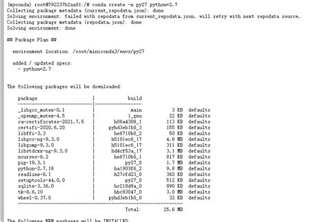 Reproduce LearningToCompare FSL Environment On Ubuntu 16 04 CUDA 8 0