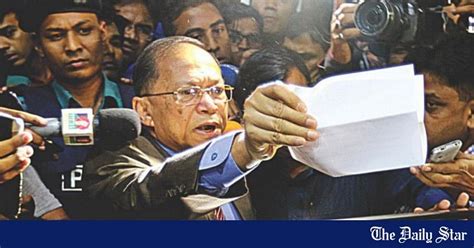 Chief Justice Surendra Kumar Sinha Will Be Considered Absent If He Doesnt Rejoin Office