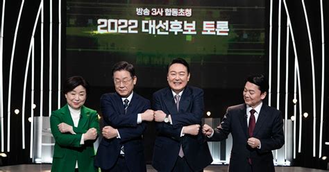 대선후보 4인 8일 Tv토론서 다시 붙는다기자협회 제안 수락