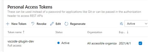 Vscode 扩展插件 蝶泳奈何桥的博客