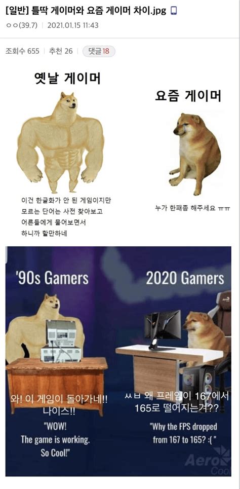 몬스터 헌터 라이즈 인벤 구작 말나온김에 냥타 안내줄라나 몬스터헌터 인벤 자유게시판