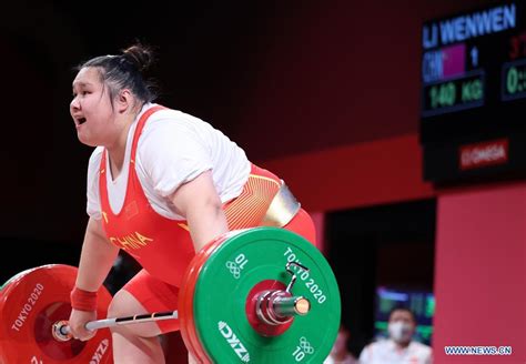 Li Wenwen Total Sequeltrend