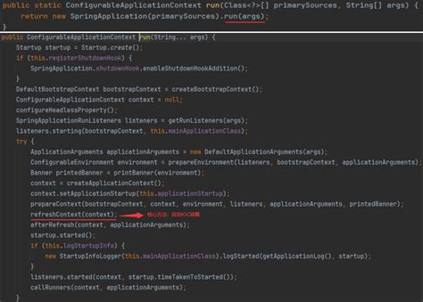 系列十五SpringBoot的启动原理分析