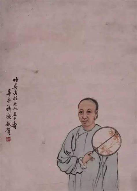 原來書法也可以是一代大師蒲華書法欣賞 每日頭條