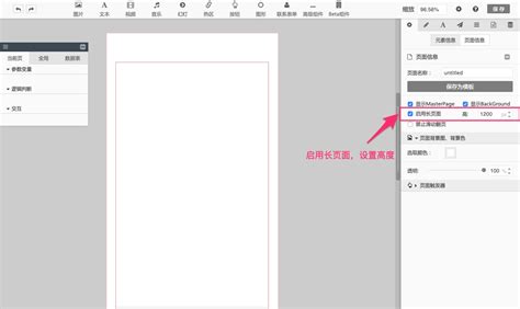 Anchor H Epub