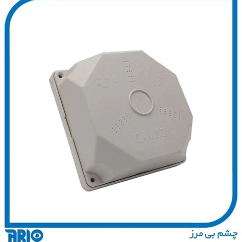 خرید و قیمت جعبه تقسیم 13در13 کمباکس | ترب