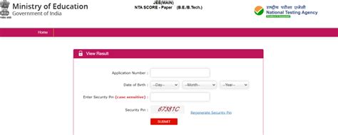 JEE Main Results 2023 Scorecard Released
