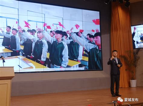 “微宣讲”传递“大能量” ！蒙城