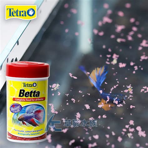 【ac草影】tetra 德彩 鬥魚增豔飼料（100ml）【一罐】小型魚 燈科魚 孔雀魚飼料 蝦皮購物