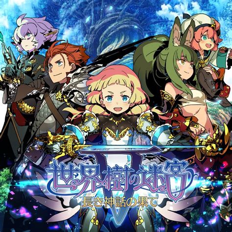 Etrian Odyssey V Dlc Announced