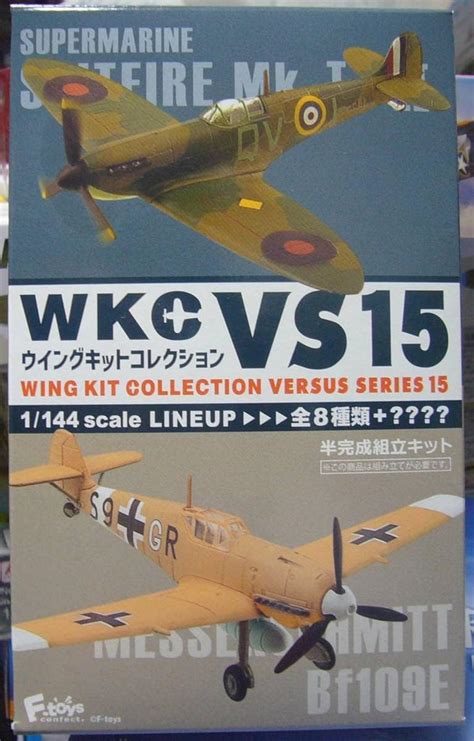 Amazon エフトイズ 1144 ウイングキットコレクションvs15 10機セット ① プラモデル 通販