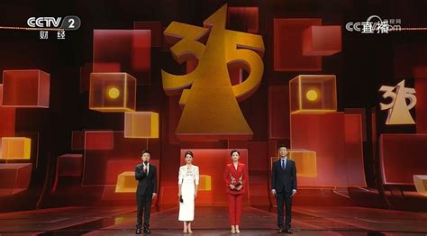 315晚会曝光汇总：5万多一瓶的听花酒、宝马传动轴异响、礼品卡套路贷等 快科技 科技改变未来