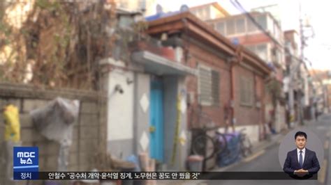 병상 대기하다 집에서 숨져입원할 곳 못 구해