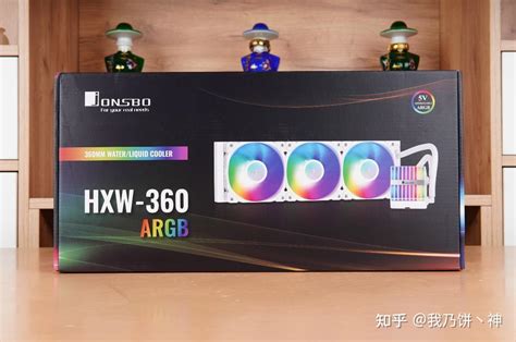 独领风骚的冷头外观设计，乔思伯hxw 360 Argb一体式水冷性能测试 知乎