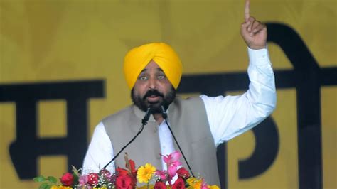 Aap की महारैली में बोले भगवंत मान Pm मोदी अगला चुनाव जीत गए तो देश का
