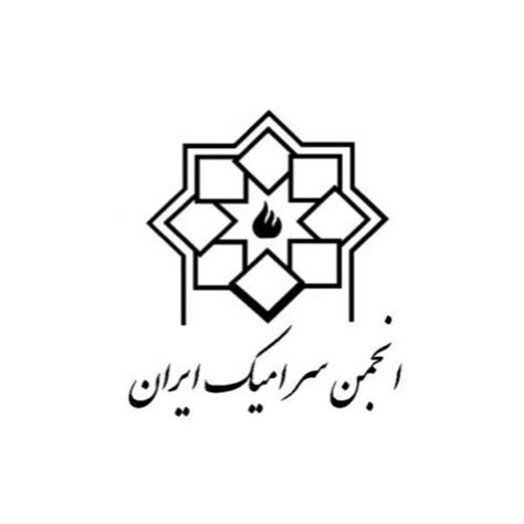 آکادمی کاریزما