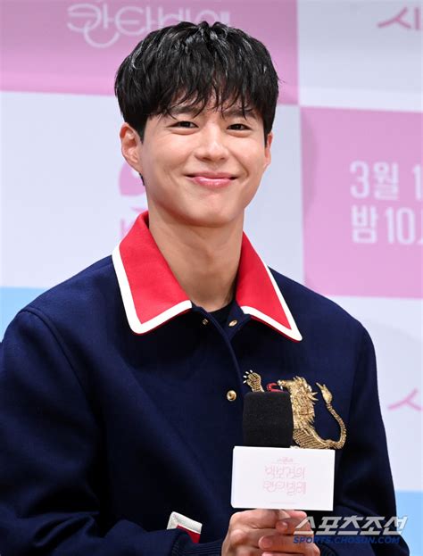 Park Bo Gum The Seasons New Face Im Honored Ill Do It With The He