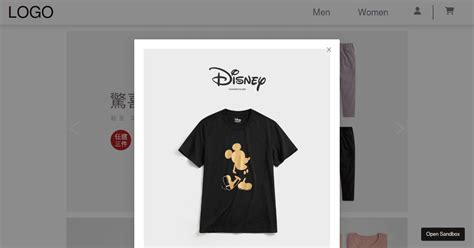 E Commerce Exercise Forked Codesandbox