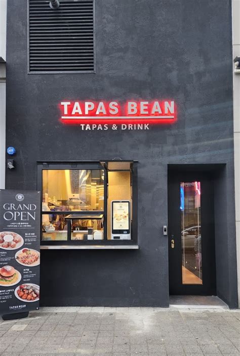 송도타임스페이스 맛집타파스빈 송도롯데몰점 네이버 블로그